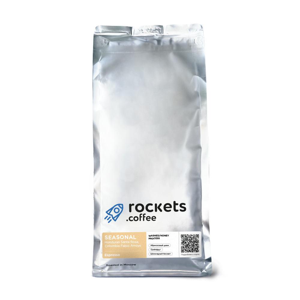 Espresso Seasonal Blend rockets ffee
